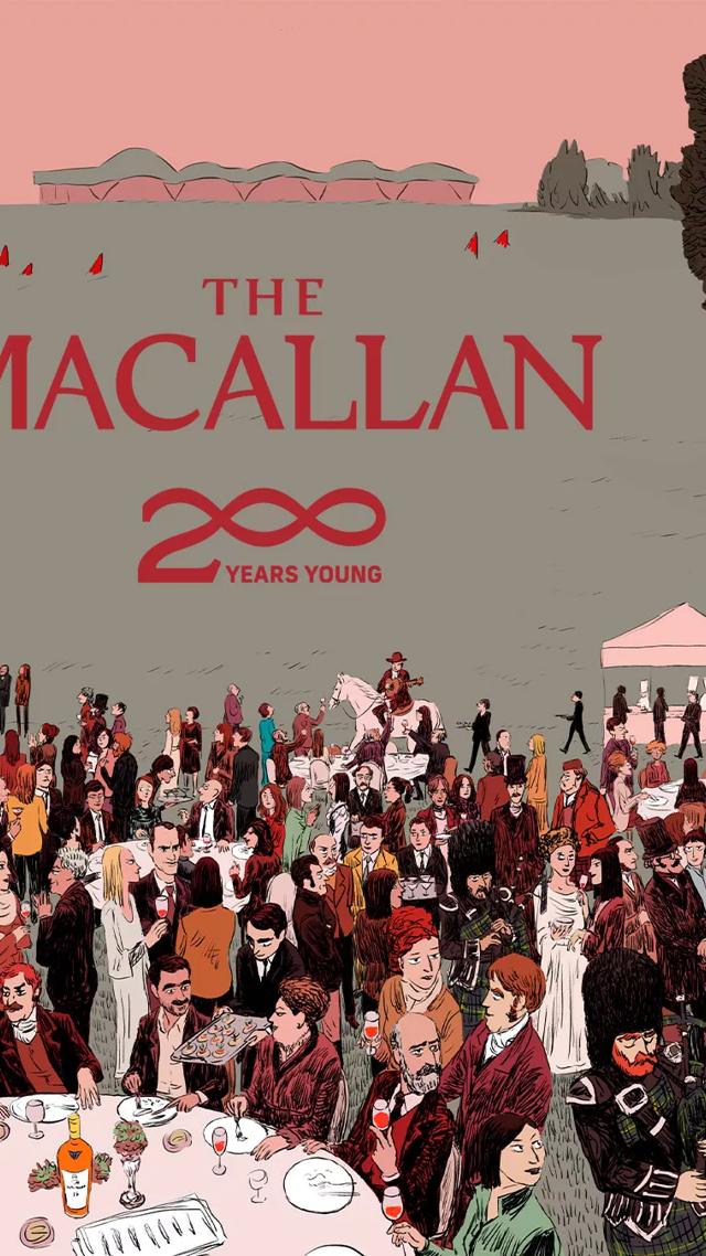 The Macallan Time for Excellence Experience | The Macallan®