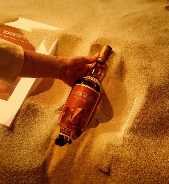 The Macallan Archival Series, Folio 8 - The Macallan®