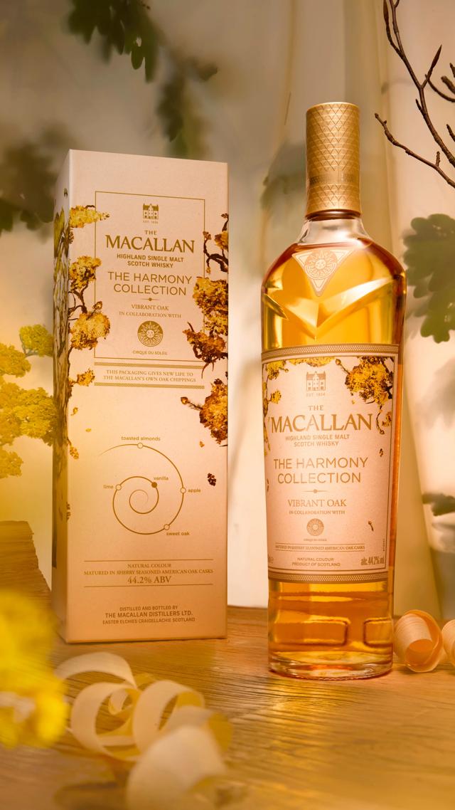 The Macallan House Singapore | The Macallan®