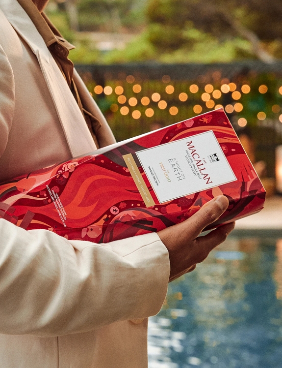 The Macallan A Night on Earth - The First Light | The Macallan®