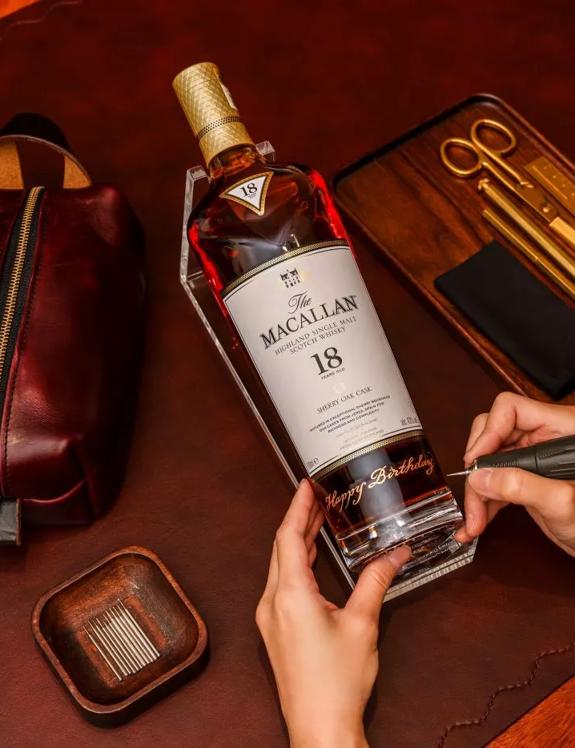 The Macallan House Singapore | The Macallan®