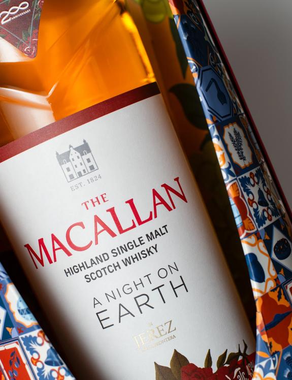 The Macallan A Night On Earth in Jerez | The Macallan®