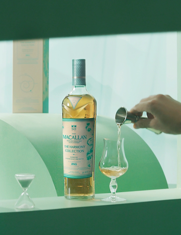Inspired By Phoenix Honey Orchid Tea | Harmony Collection | The Macallan®