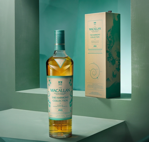 Inspired By Phoenix Honey Orchid Tea | Harmony Collection | The Macallan®