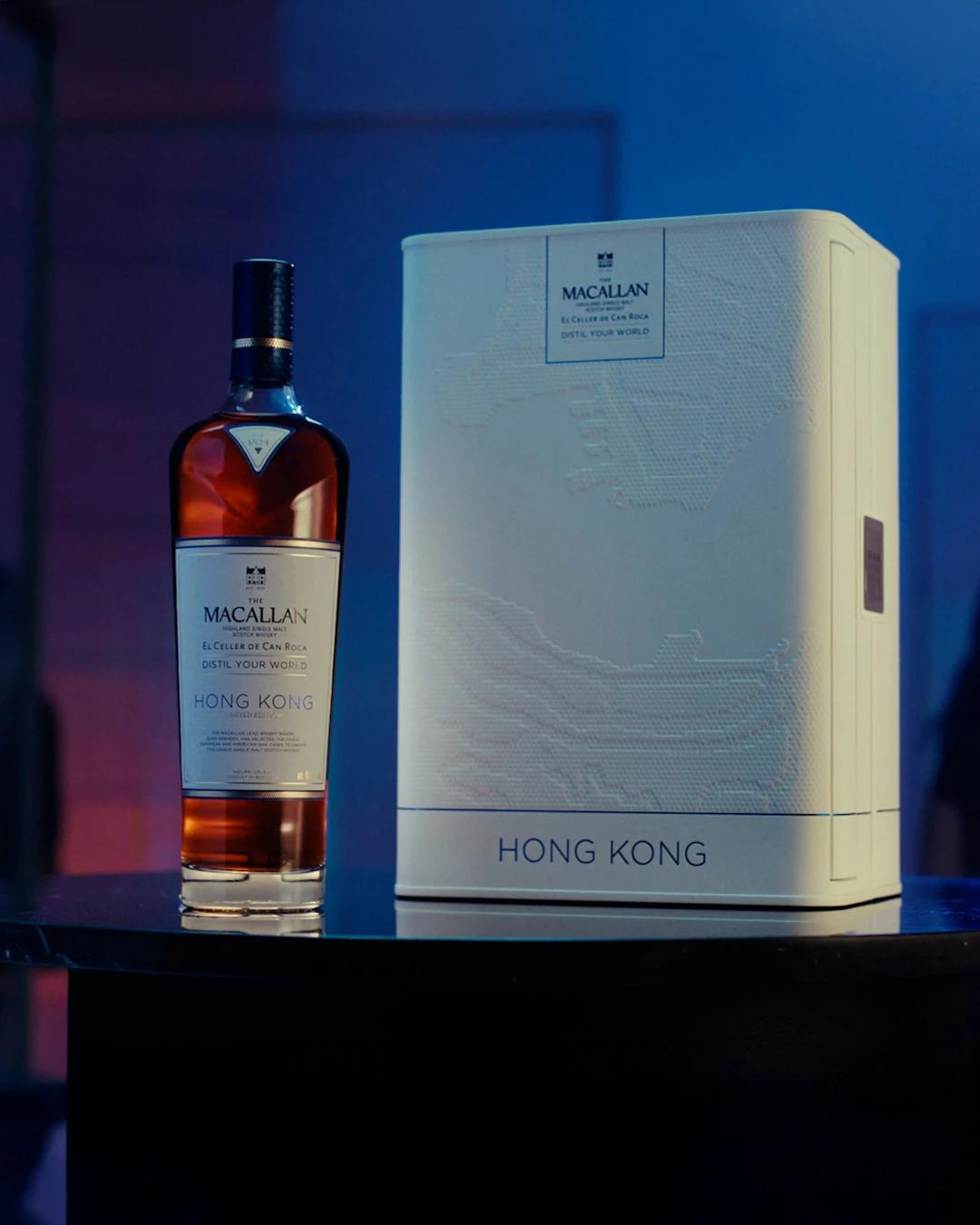 Distil Your World Hong Kong - The Macallan®