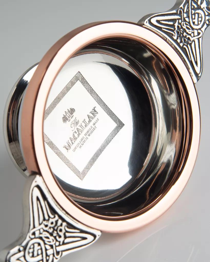 The Macallan Copper Rimmed Quaich - The Macallan®
