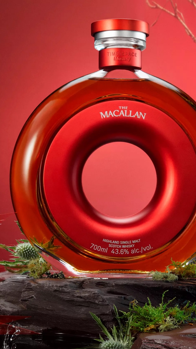 Savour The Macallan TIME : SPACE Collection | The Macallan®