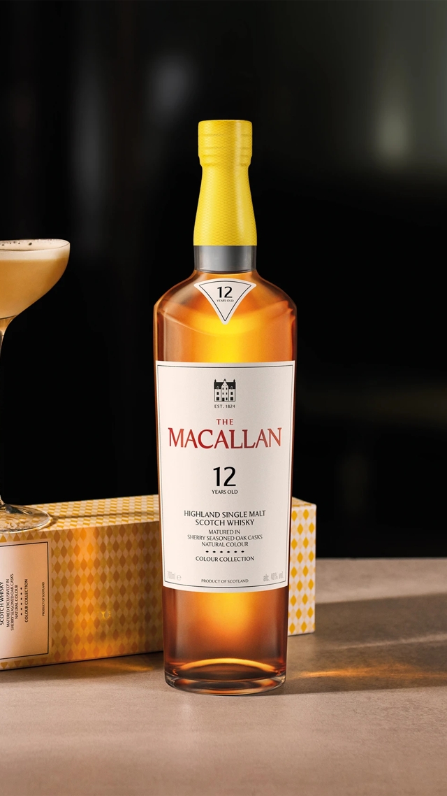 The Macallan Cocktail Glass | The Macallan®