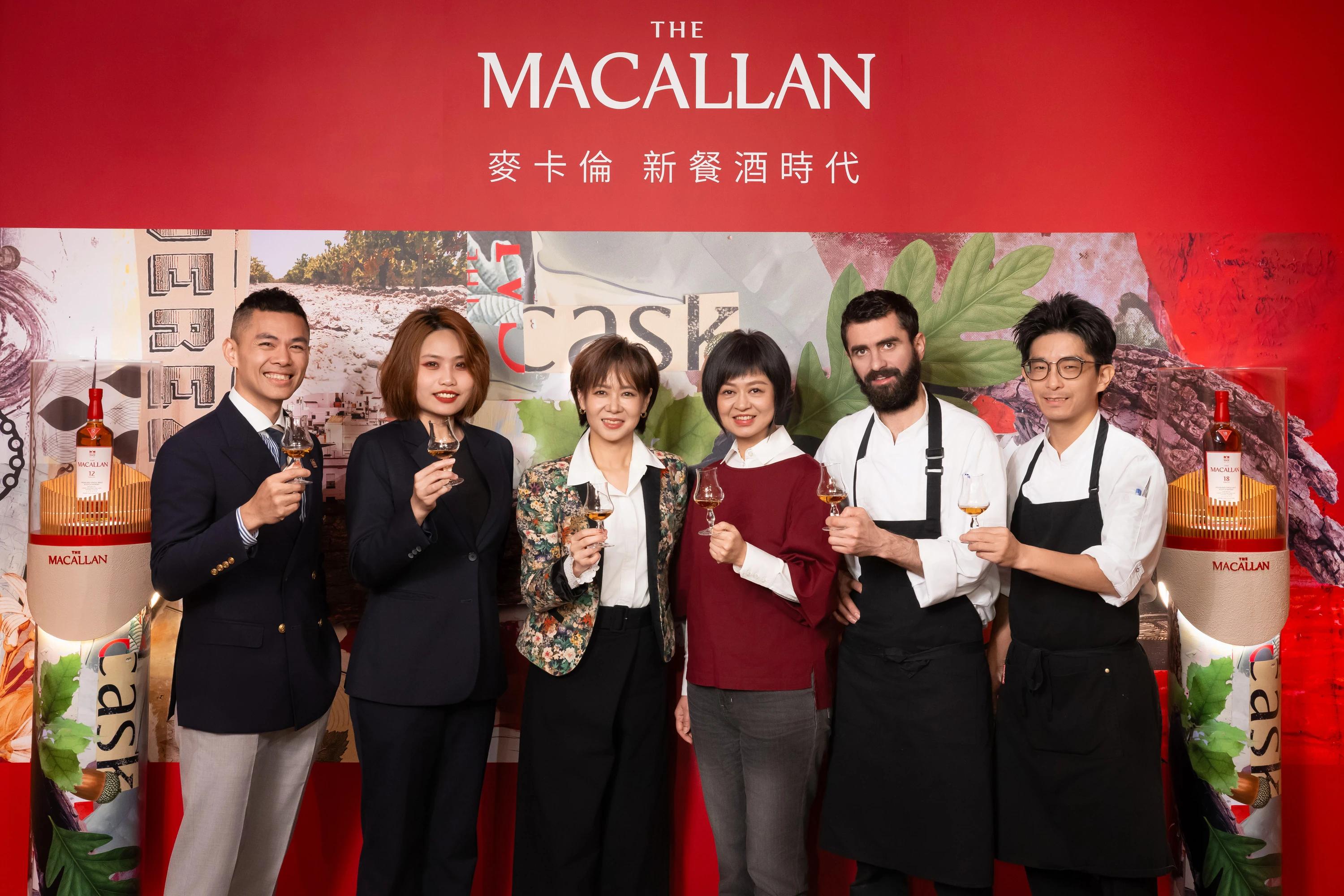 麥卡倫 新餐酒時代 - Homepage | The Macallan®