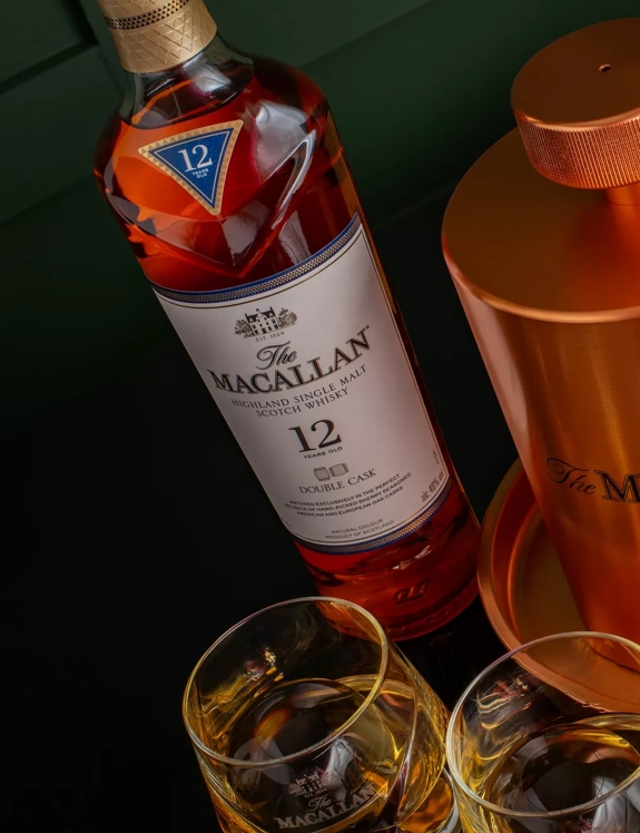 The Macallan Ice Ball Maker | The Macallan