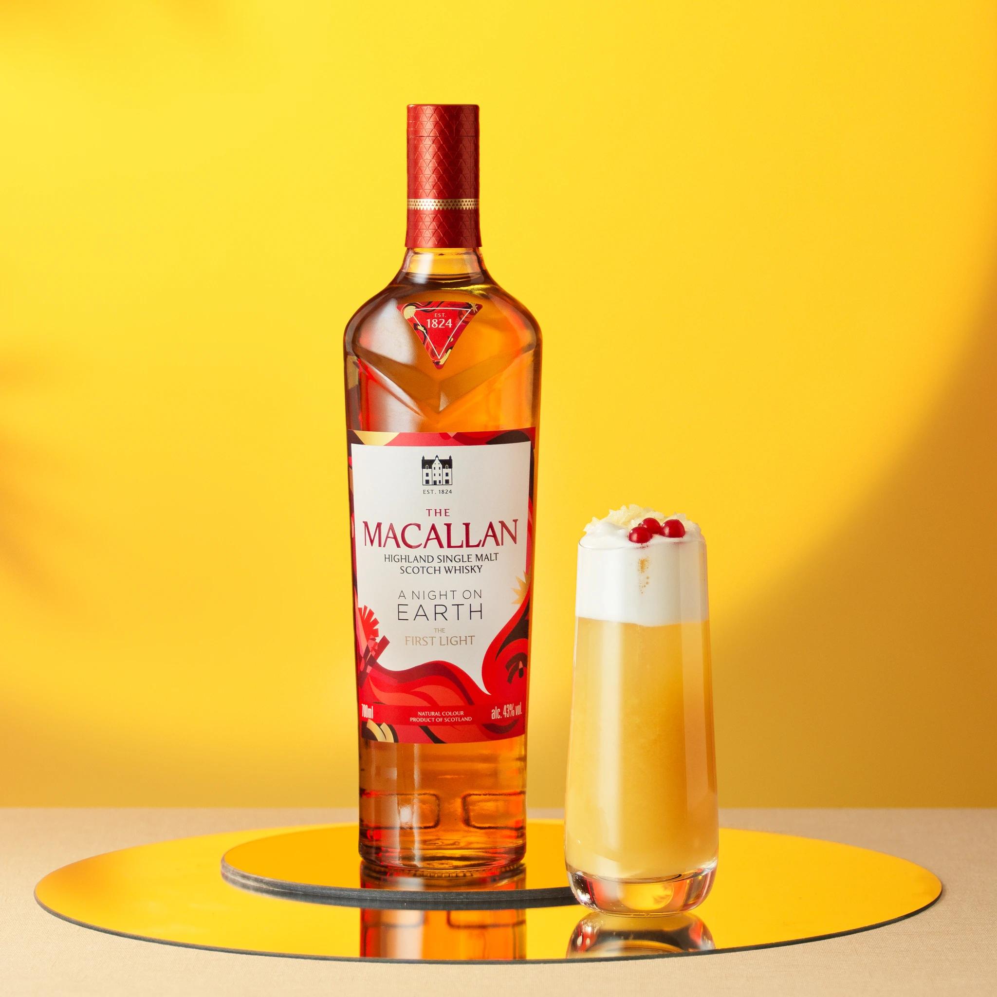 The Macallan A Night on Earth - The First Light | The Macallan®
