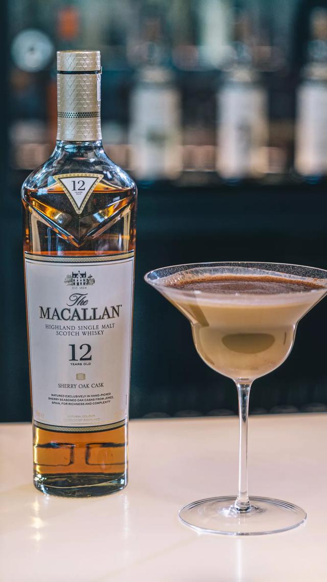The Speyside Flip Cocktail - The Macallan®